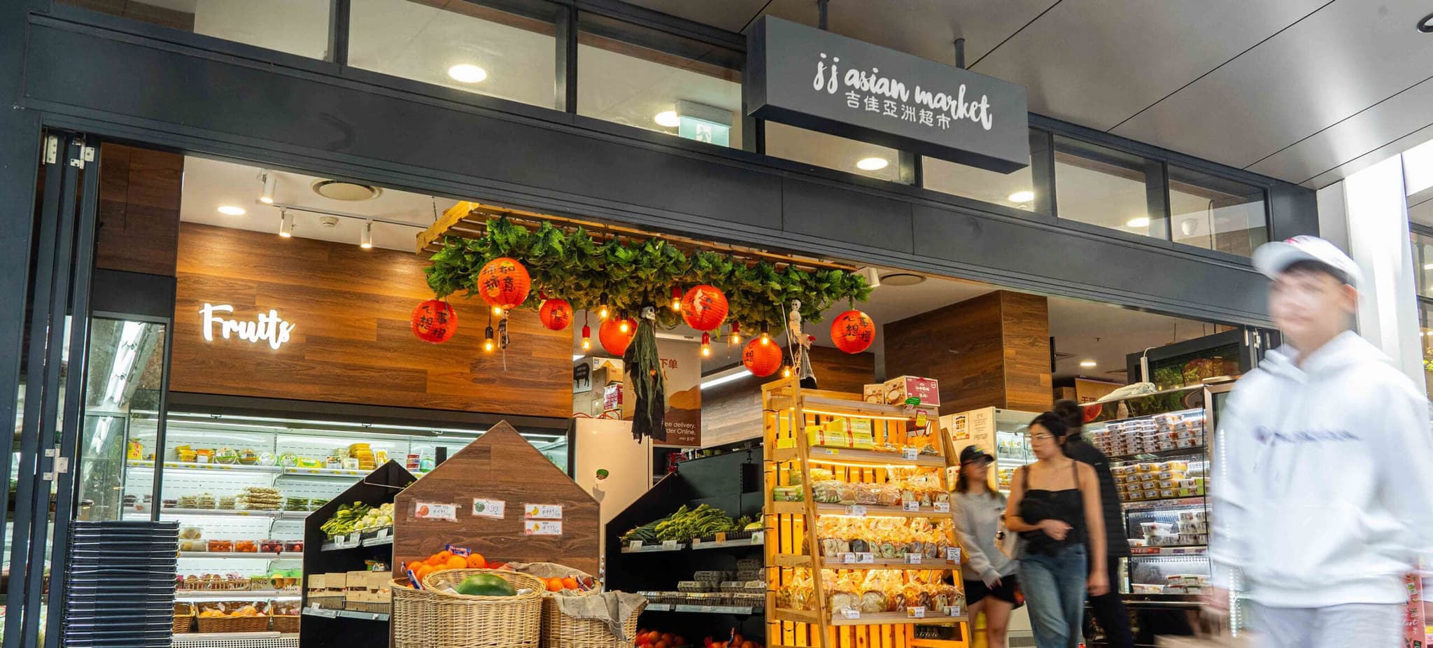 Meriton Retail Precinct – Mascot Central - Meriton | Built for a lifetime